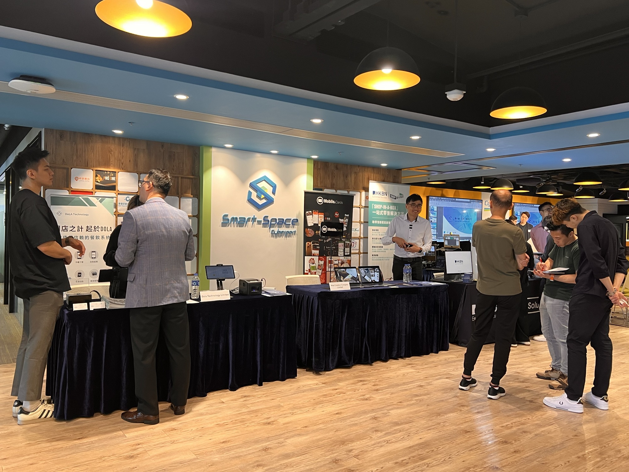 首批數碼轉型支援先導計劃獲批方案供應商曝光┃立即查看8大 DTSPP 供應商方案申請可獲50%資助！ - 中小企數碼轉型